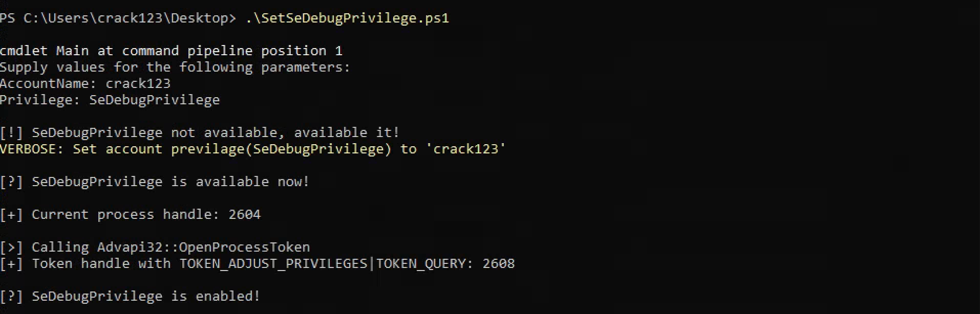SeDebugPrivilege未设置导致的小问题 | Technical Memorandum
